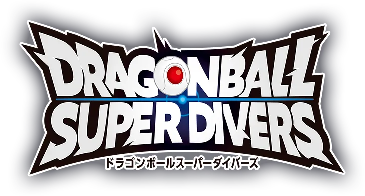 ドラゴンボールスーパーダイバーズ 公式サイト｜DBSDV
